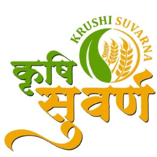 Shop – Vivid Greentech Pvt Ltd